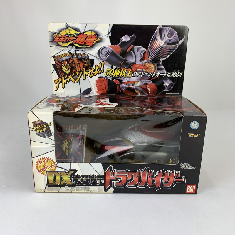 Yahoo!オークション - FUZ未開封品 仮面ライダー龍騎 DX龍召機甲 ドラ...