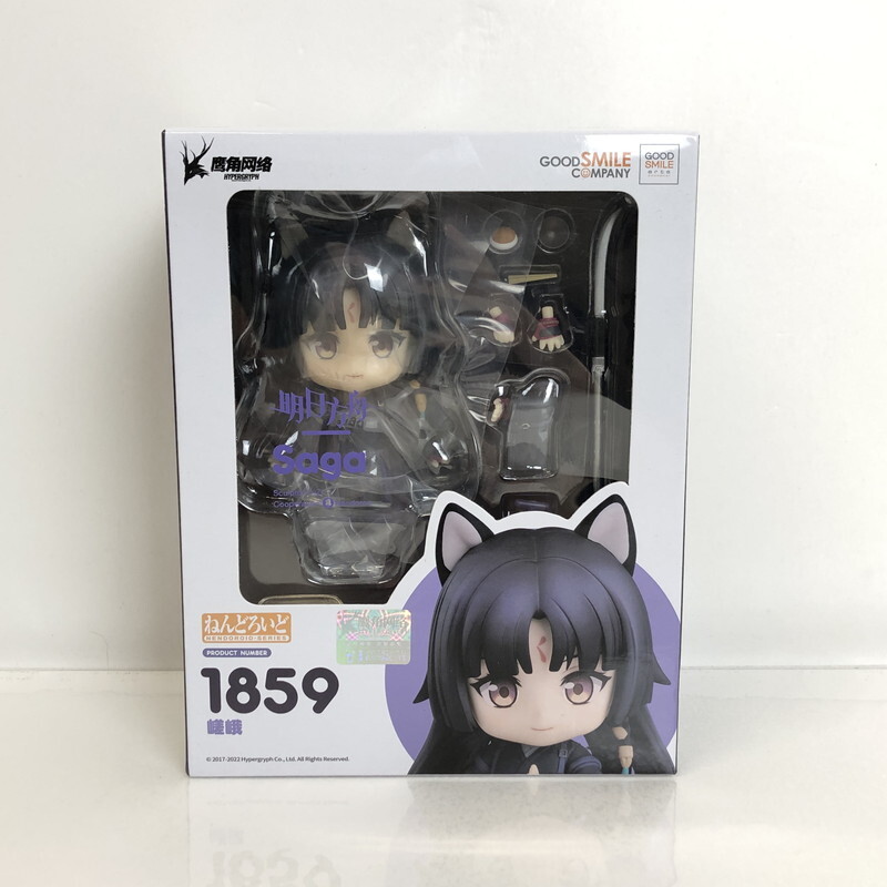 Yahoo!オークション - TOMねんどろいど アークナイツ サガ 1859〈053-2...