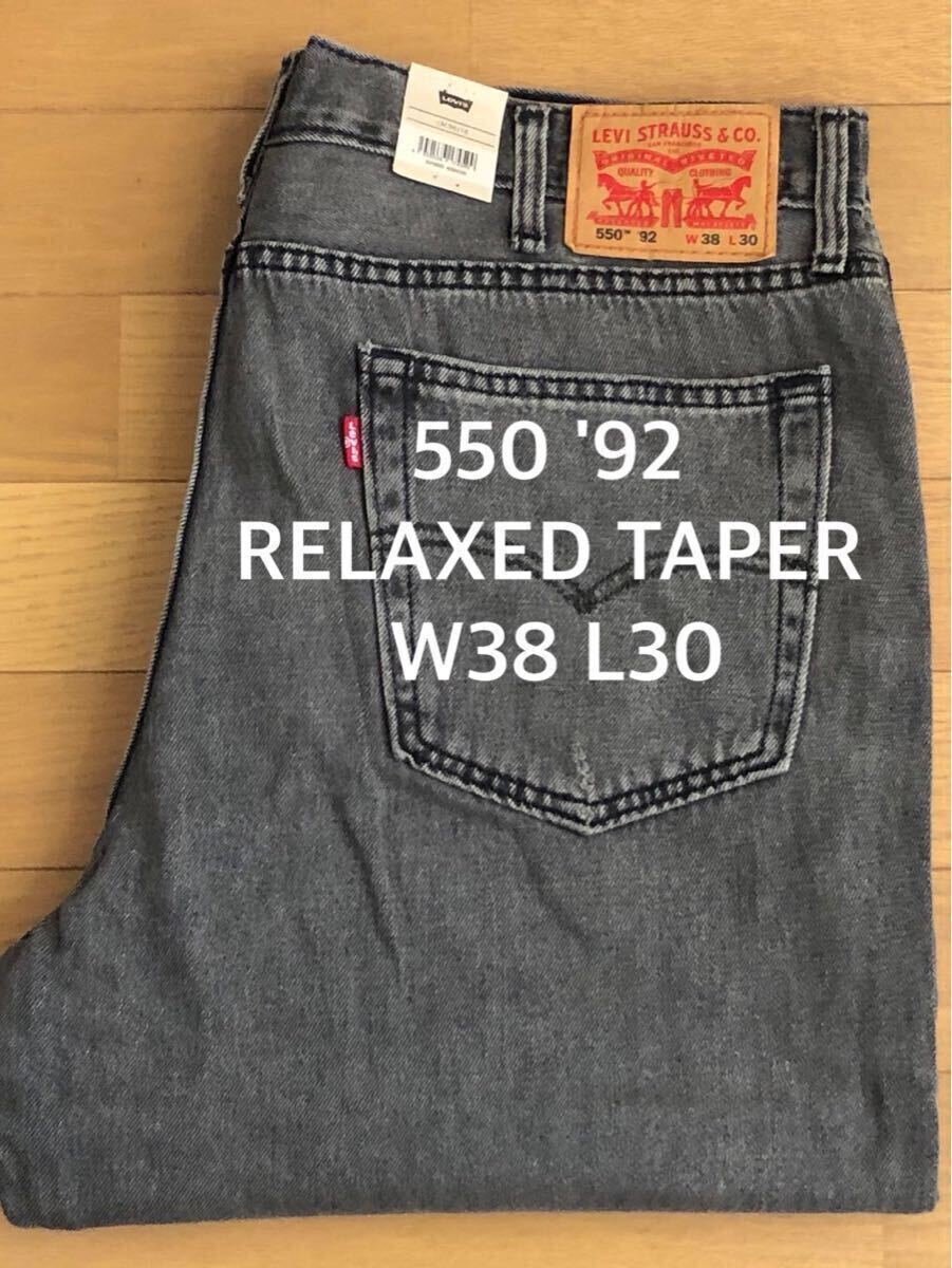 Yahoo!オークション - Levi's 550 '92 RELAXED TAPER HOW WE DID IT W3...