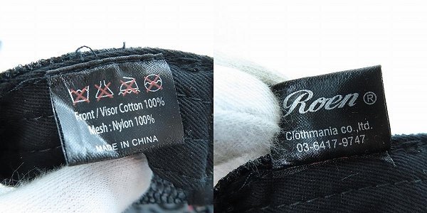 Yahoo!オークション - Roen/ロエン スカル メッシュキャップ /060