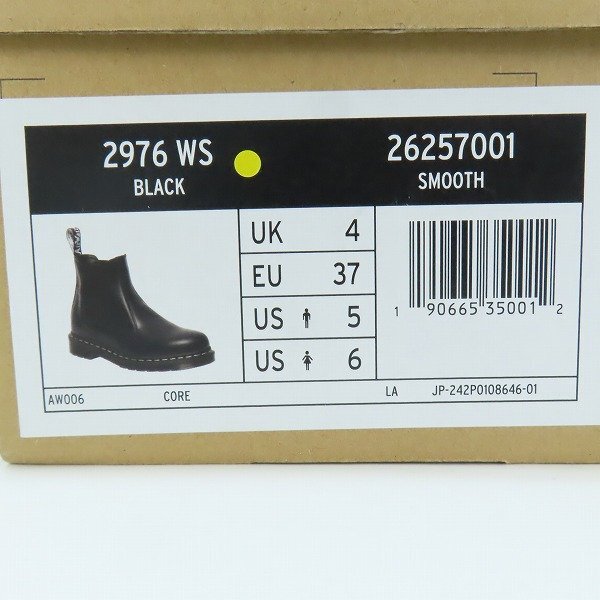 Yahoo!オークション - Dr.Martens/ドクターマーチン 2976 WS チェルシ...