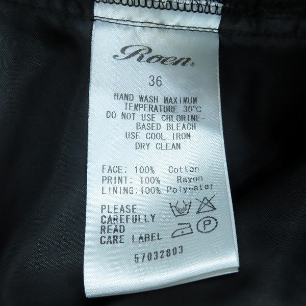 Yahoo!オークション - Roen/ロエン スカル総柄 ショート オールインワ...