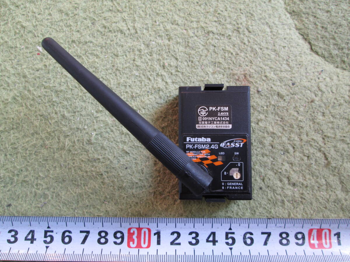 Yahoo!オークション - フタバ 3PK PK-FSM 2 4G モジュール 動作確認済...