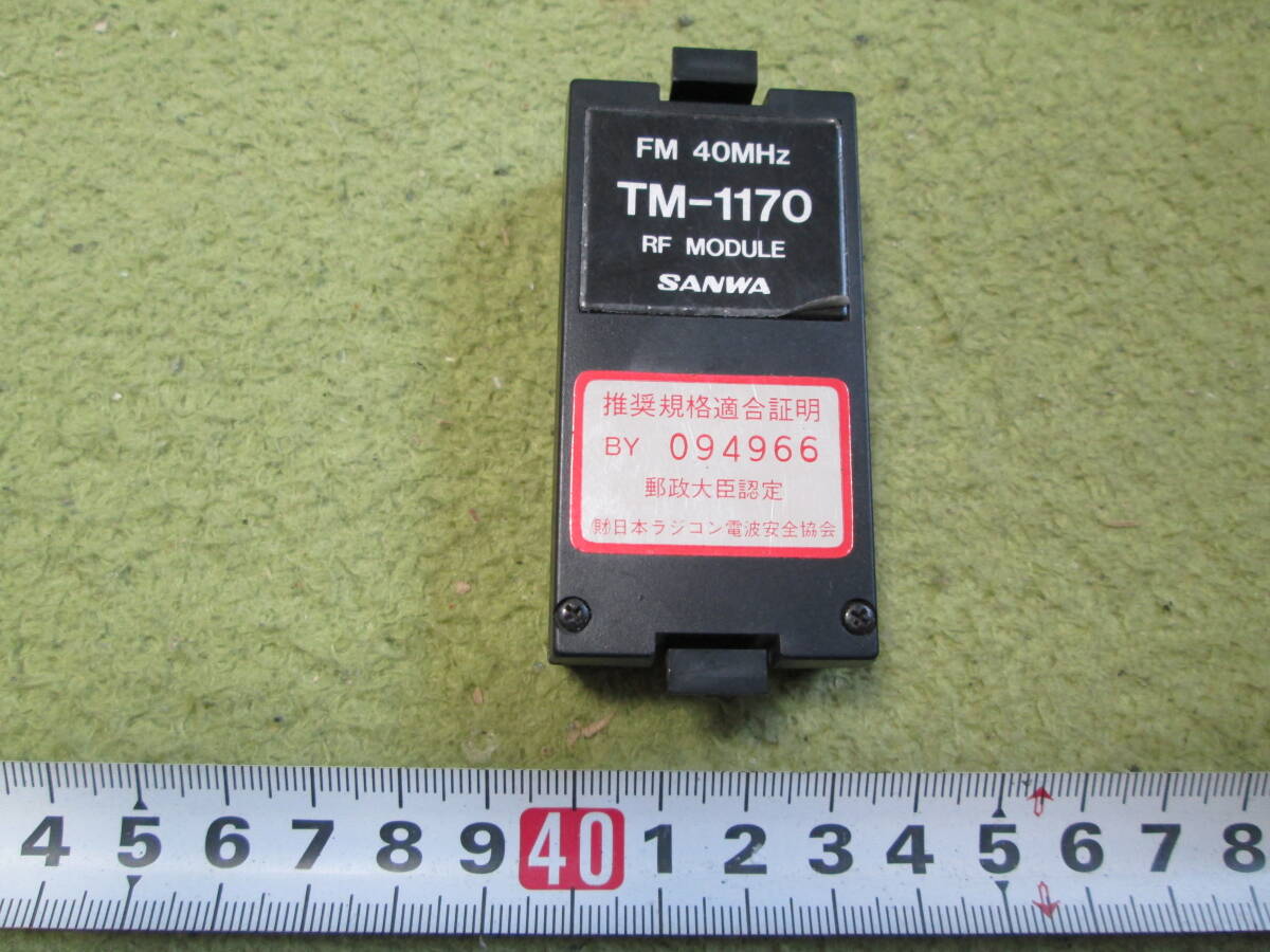SANWA サンワ FM 40M TM-1170 モジュール M-Zechs 動作未確認(送信機)｜売買されたオークション情報、yahooの商品情報をアーカイブ公開 - オークファン ...