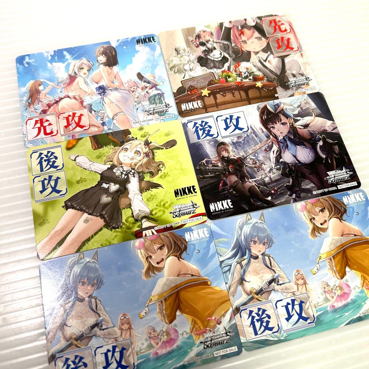 Yahoo!オークション - NIKKE ヴァイス 7BOX分 SSP/RRR/SR/RR/R/CR/U/C ...