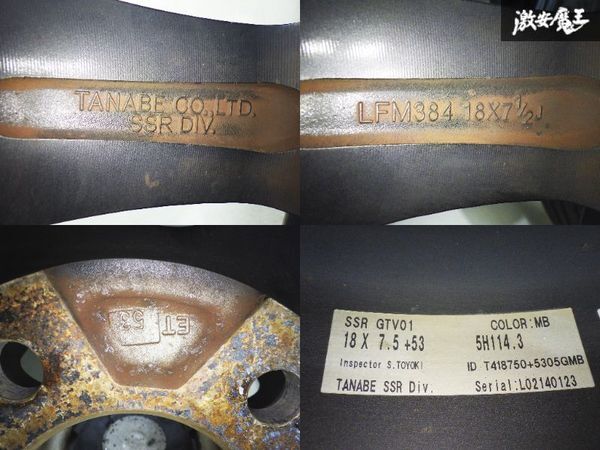 Yahoo!オークション - 【SSR GTV01 18インチ】18×7.5J +53 PCD114.3 ...