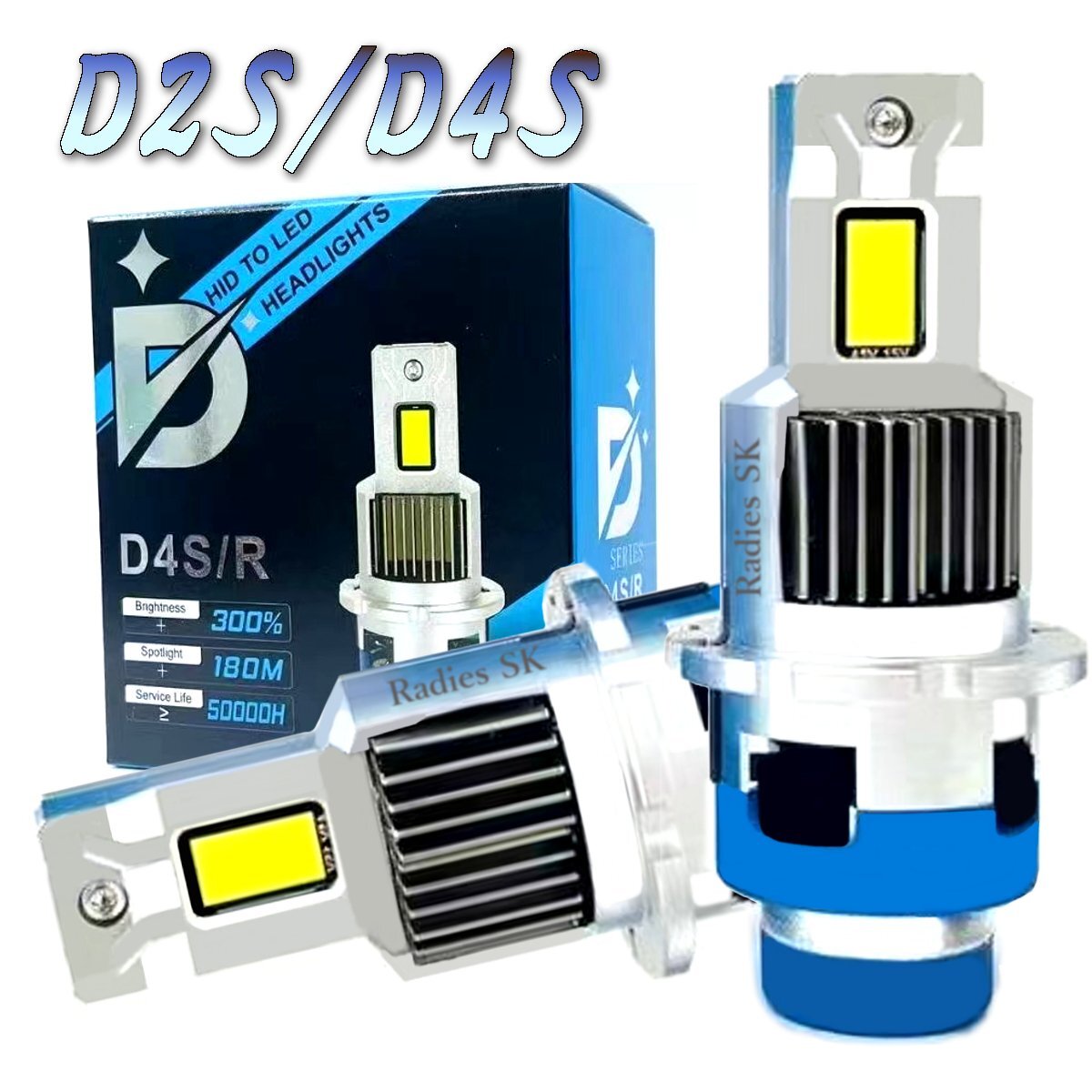 Yahoo!オークション - アルファード 20系 前期 後期 D4S LED ヘッドラ...