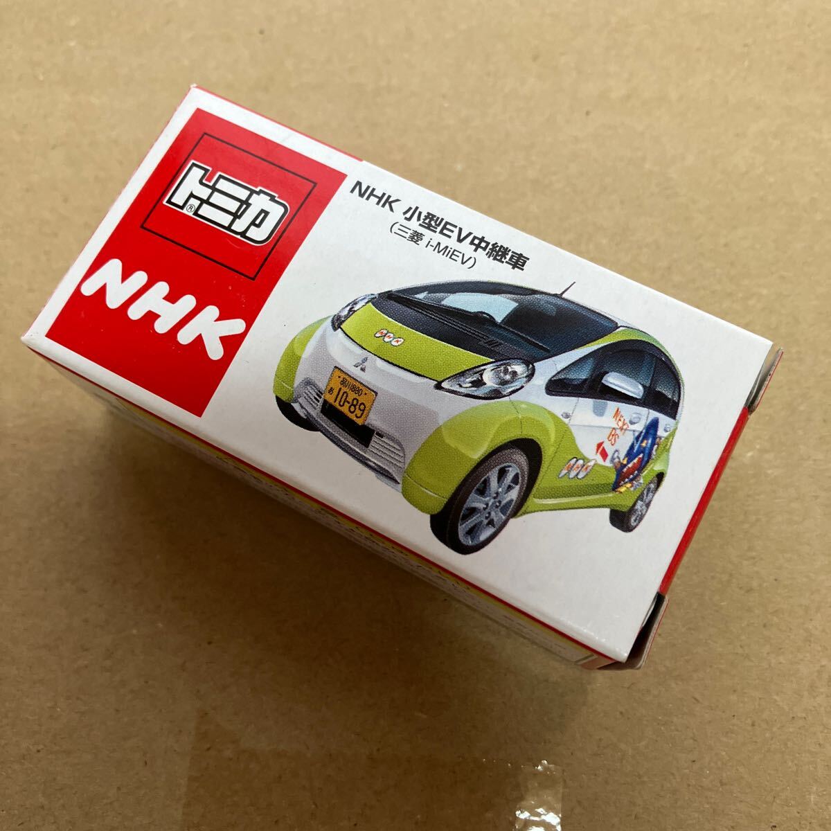 Yahoo!オークション - トミカ NHK 小型EV中継車 送料180円