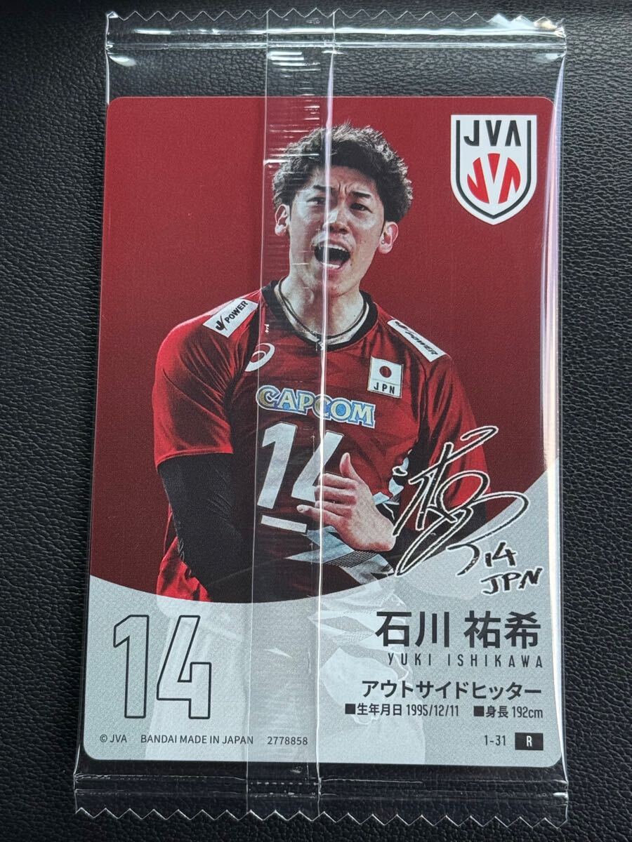 Yahoo!オークション - JAPAN NATIONAL VOLLEYBALL TEAM ツインウエハー...