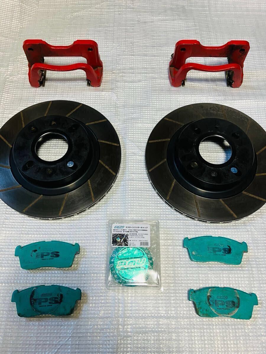 Yahoo!オークション - HA36S アルトワークス ターボRS ビッグローターK...