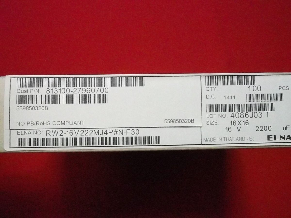 Yahoo!オークション - 新品 100個 ELNA（エルナー） アルミ電解コンデ...