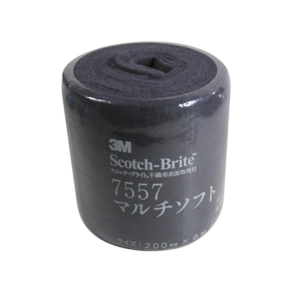 Yahoo!オークション - 3M スリーエム 7557 スコッチブライト マルチソ...