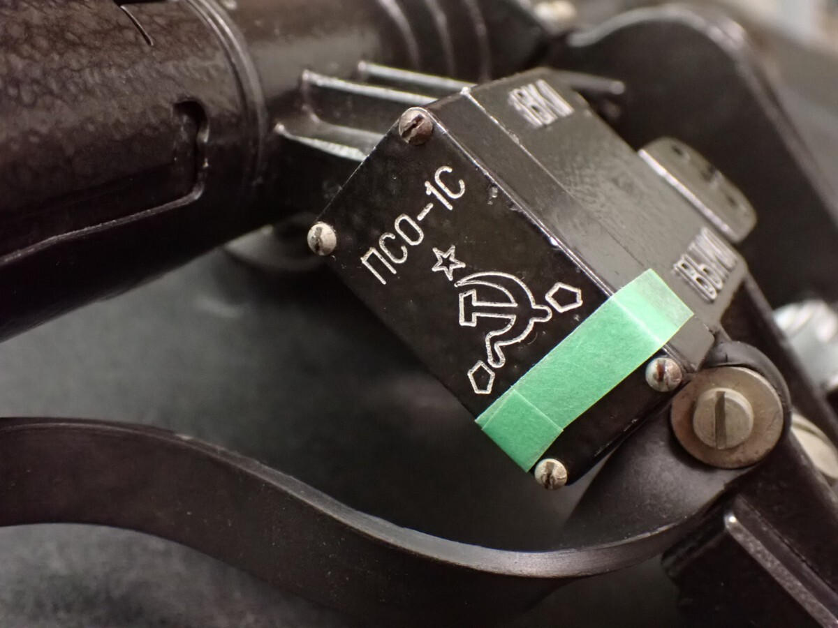 PSO-1S PSO-1 エセセール ソビエト連邦 SVD ドラグノフ 実物(トイガン)｜売買されたオークション情報、yahooの商品情報をアーカイブ公開 - オークファン（aucfan.com）