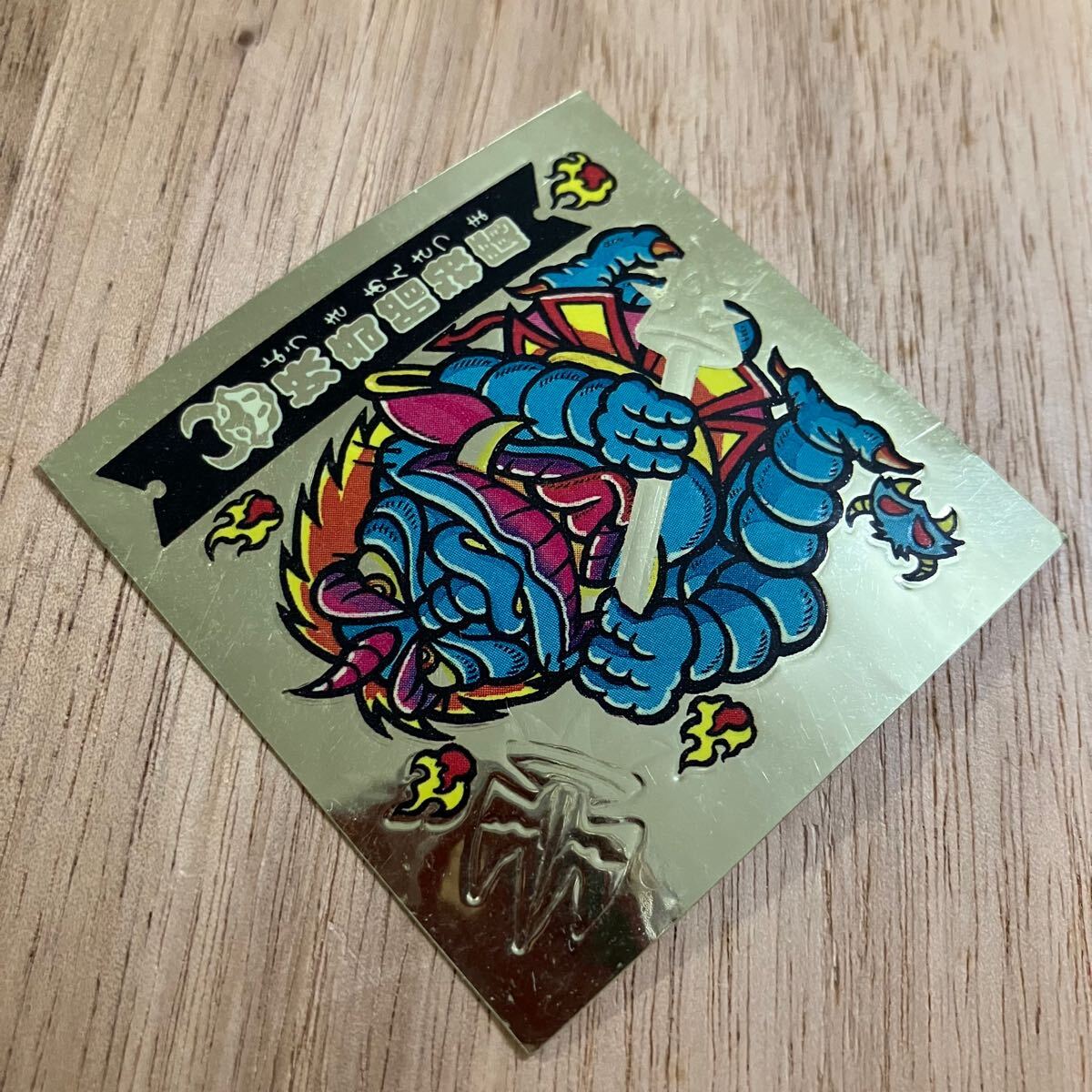 ビックリマン マイナーシール ハウスマヌケン暗殺魔 194 ドキドキ学園 当時物 Furuta フルタ(ヘッド)｜売買されたオークション情報、yahooの商品情報をアーカイブ公開 ...