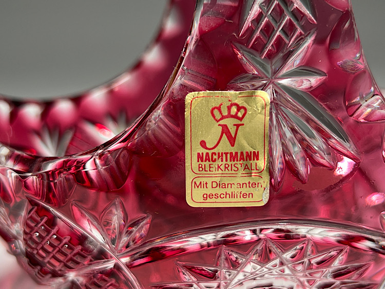 Yahoo!オークション - 【瑞】NACHTMANN バスケット