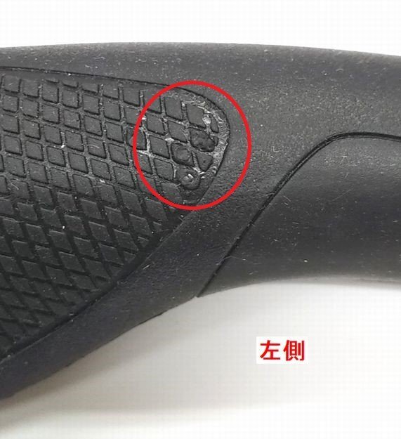 Yahoo!オークション - GP1-L エルゴングリップ ブラック/ブラック 新品...