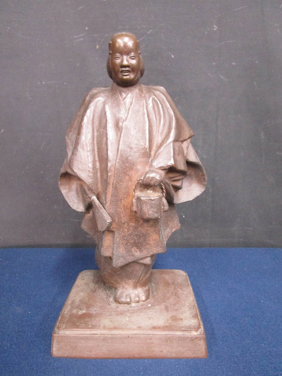 Yahoo!オークション - T1919 三浦和光 銅 能人形 松風