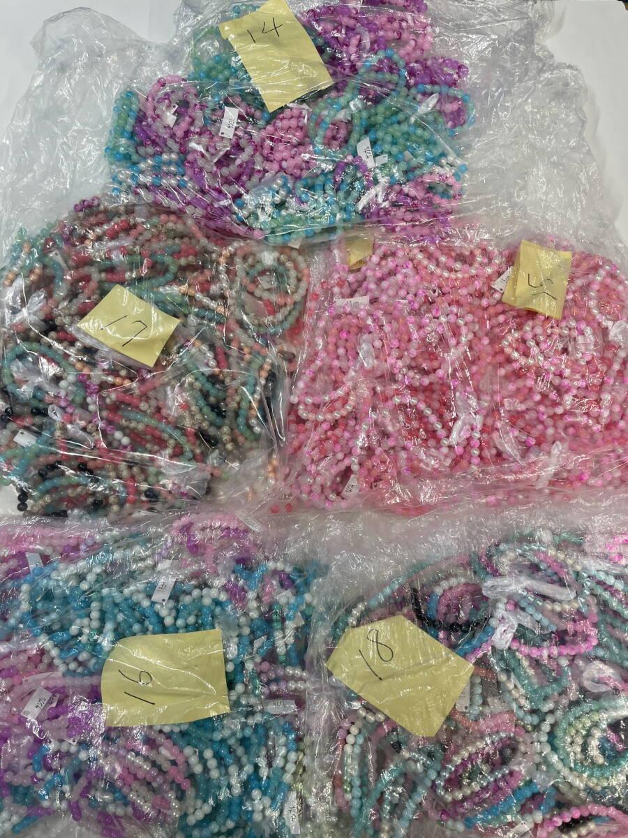 Yahoo!オークション - 1-218/4-100 ブレスレット 大量まとめ 約11.6kg ...