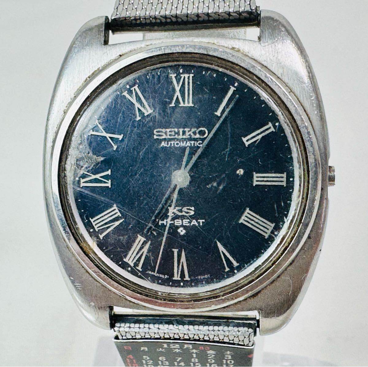 Yahoo!オークション - KING SEIKO キング セイコー 5621-7000 56KS オ...