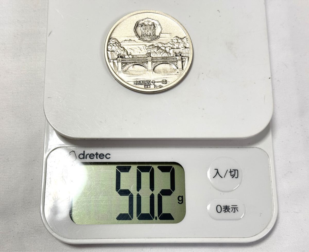 Yahoo!オークション - Ξ 純銀 天賞堂製 銀杯 重量 95g / 283363 / 114...