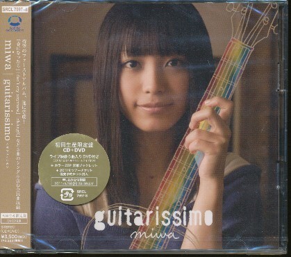 Yahoo!オークション - J005 miwa 「 guitarissimo 」未開封新品 CD+DV...