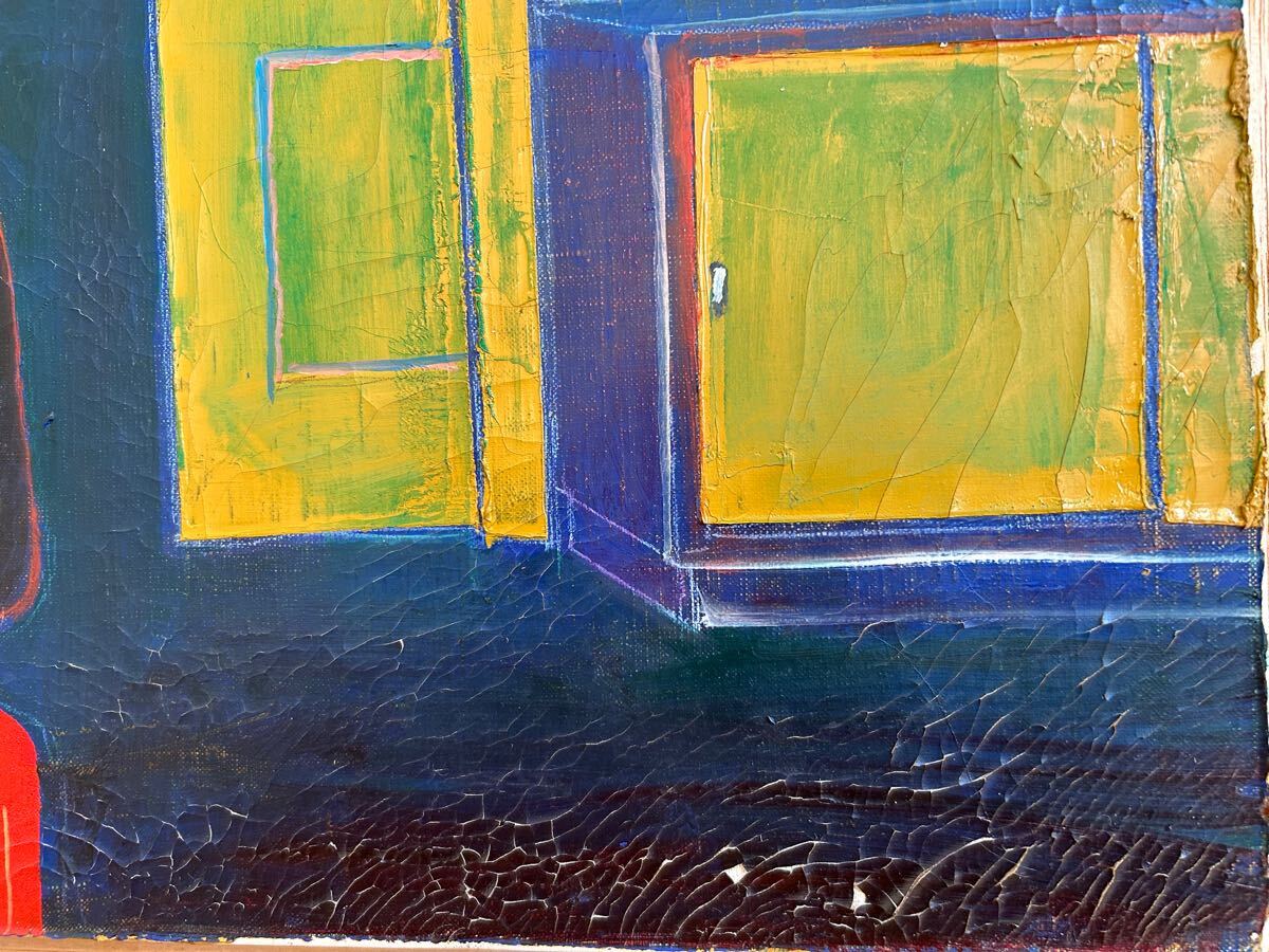 井上悟 真作 室内 油彩F15の出品(人物画)｜売買されたオークション情報、yahooの商品情報をアーカイブ公開 - オークファン（aucfan.com）