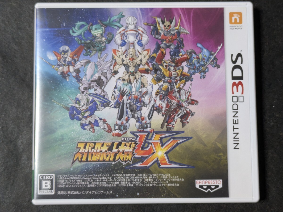 Yahoo!オークション - 【3DS】 スーパーロボット大戦UX
