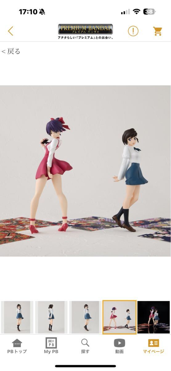 Yahoo!オークション - HG GIRLSねこ娘&犬山まな 新品未開封