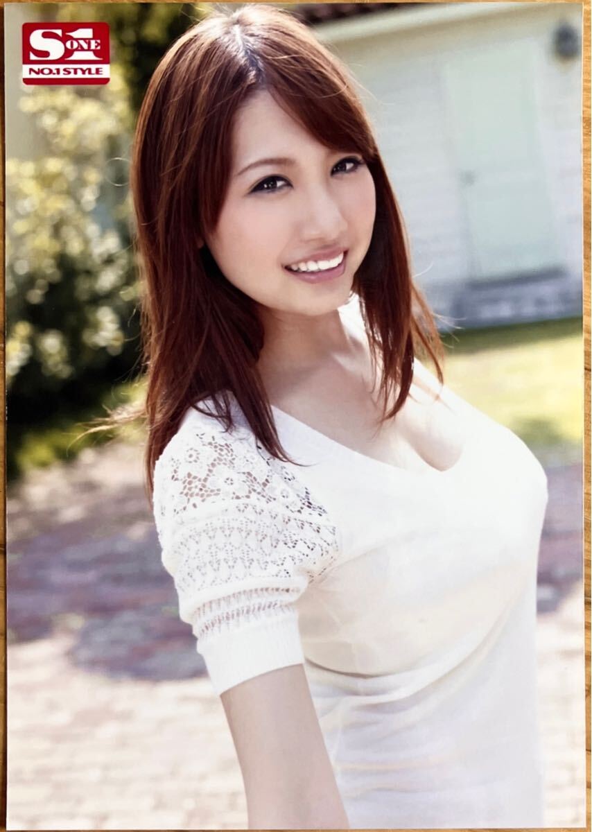 宇都宮しをん L判 写真 3 S1 エスワン 安齋らら RION 巨乳 私服 コスプレ 水着 ビキニ 特典(写真)｜売買されたオークション情報、yahooの商品情報をアーカイブ公開 ...