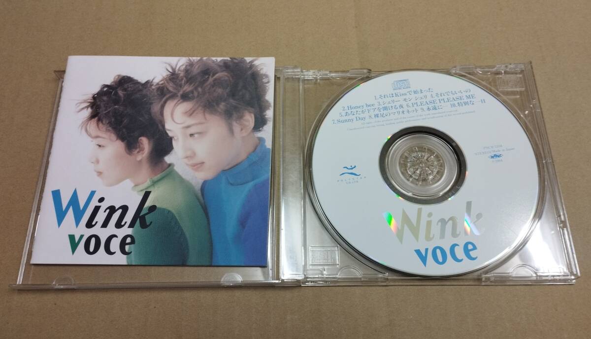 Yahoo!オークション - 中古CD Wink ウインク アルバム セット まとめ