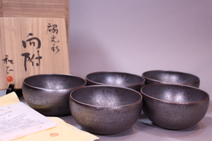 Yahoo!オークション - q-5712 未使用 東川和正作 向付5客 共箱 懐石食...