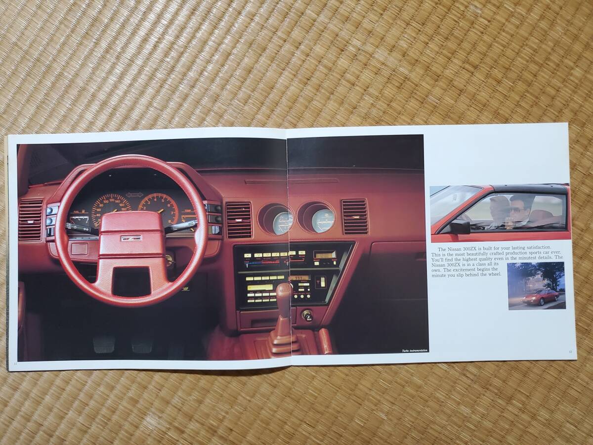 Yahoo!オークション - US版 Z31 前期 NISSAN 300ZX （フェアレディZ）...