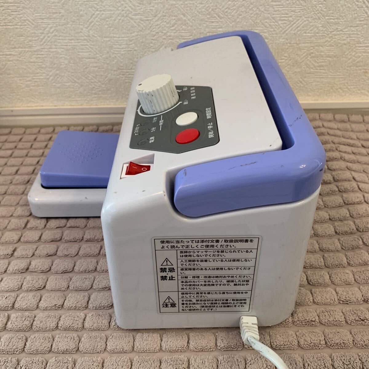 Yahoo!オークション - 健康ゆすり JMH-100