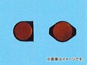 Yahoo!オークション - ドーワ リフレクター イエロー DS-0534 イスズ F...