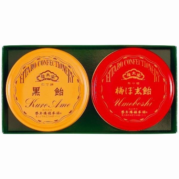 Yahoo!オークション - 榮太樓總本鋪 榮太樓 飴 入数 1箱(2缶入) (4196-...