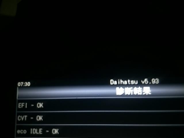 Yahoo!オークション - タフト 5BA-LA900S オートマ オートマチック ミ...