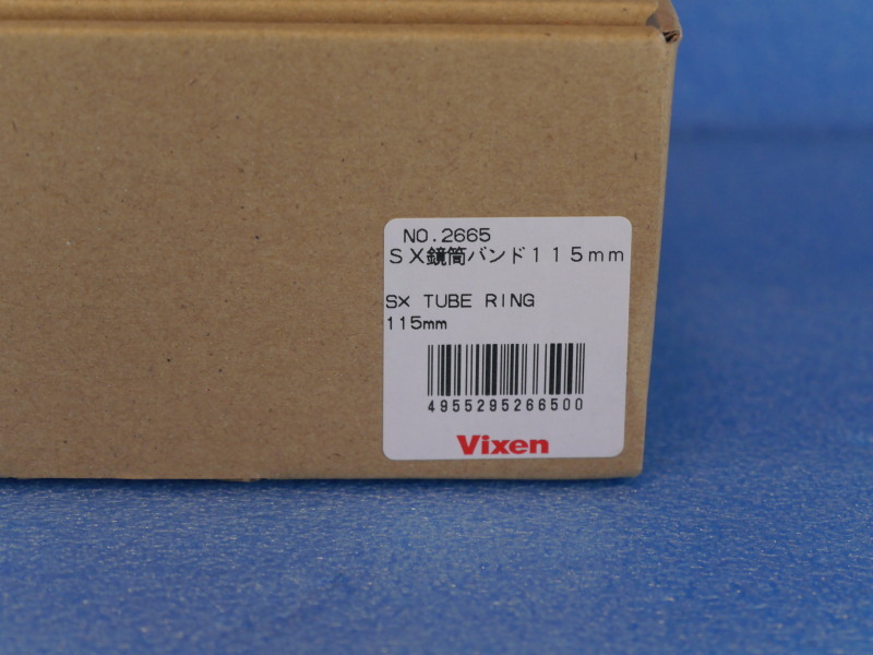 Yahoo!オークション - VIXEN SX鏡筒バンド115mm [2本一組]
