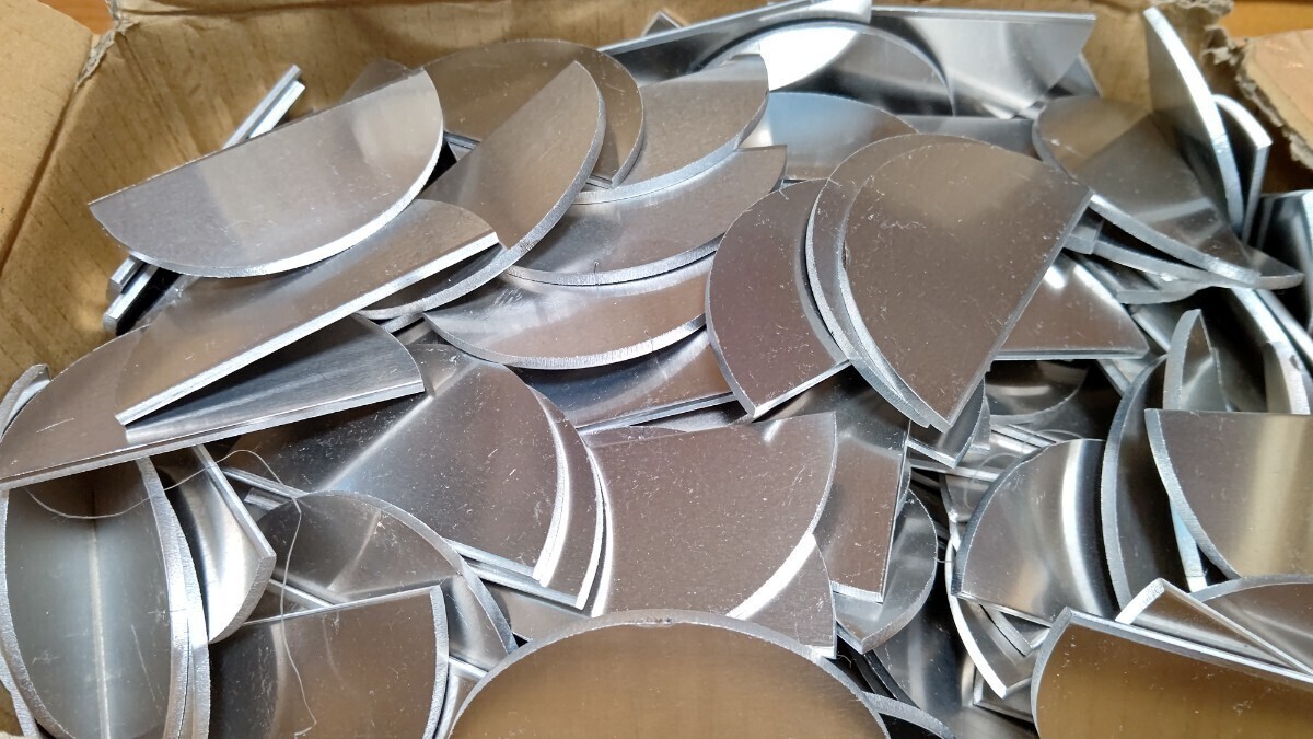 Yahoo!オークション - アルミ 端材 20g ×200個 工作 DIY ハンドメ...