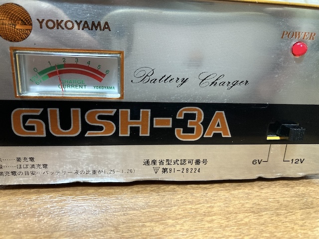 Yahoo!オークション - YOKOHAMA GUSH-3A バッテリー充電器 バッテリー...