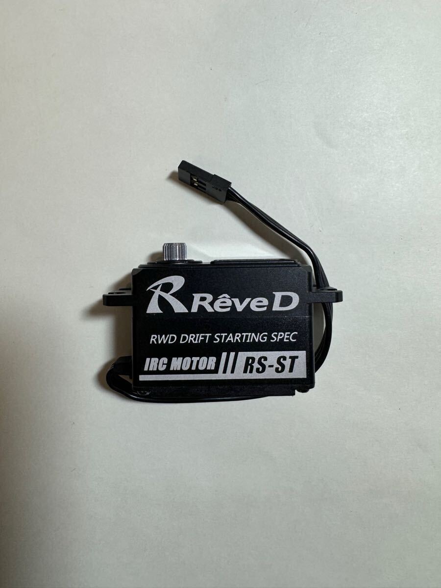 Yahoo!オークション - ReveD RS-ST サーボ RDX ヨコモ YD-2 ラジコン ...