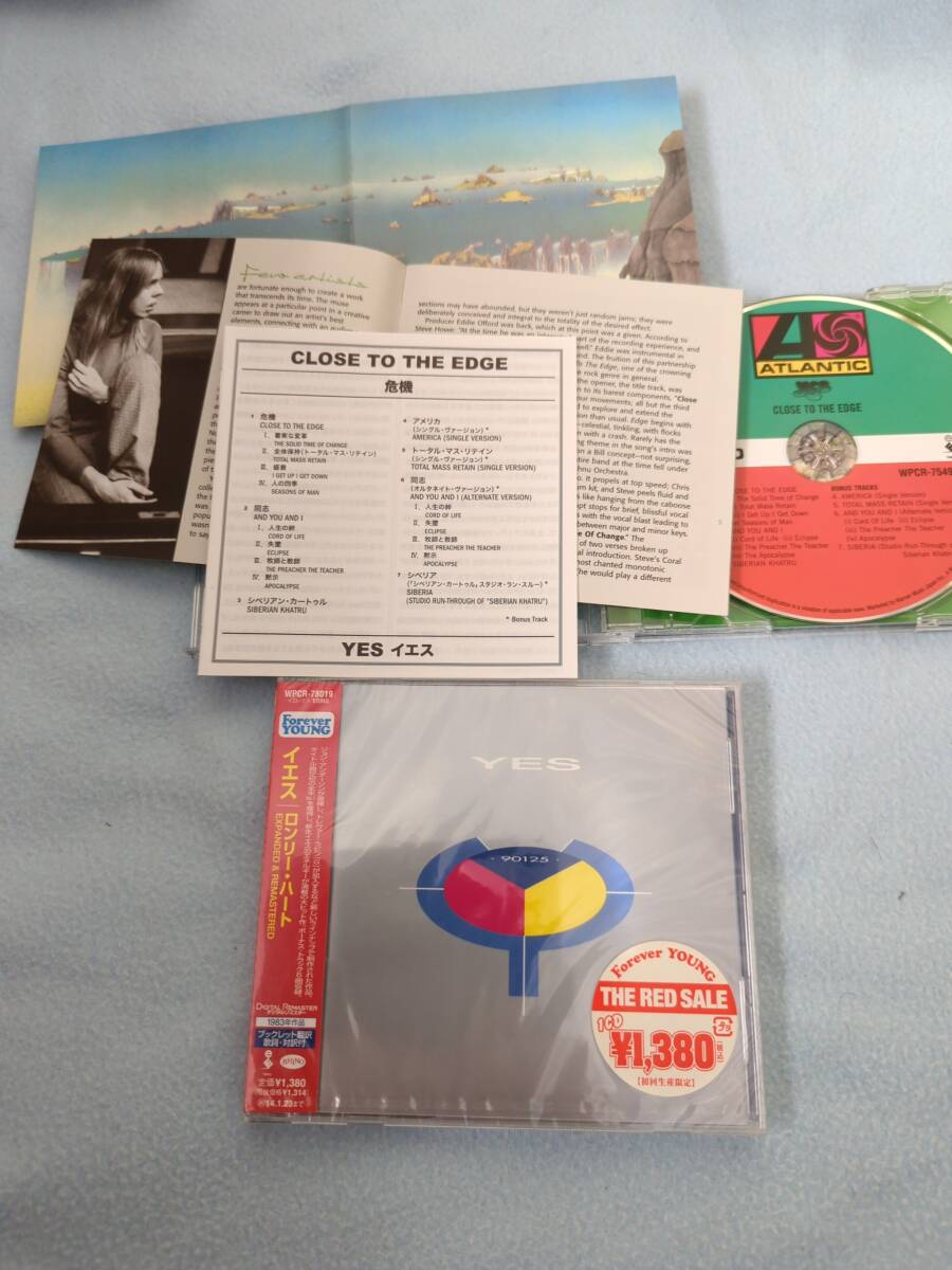 Yahoo!オークション - YES CD 2組