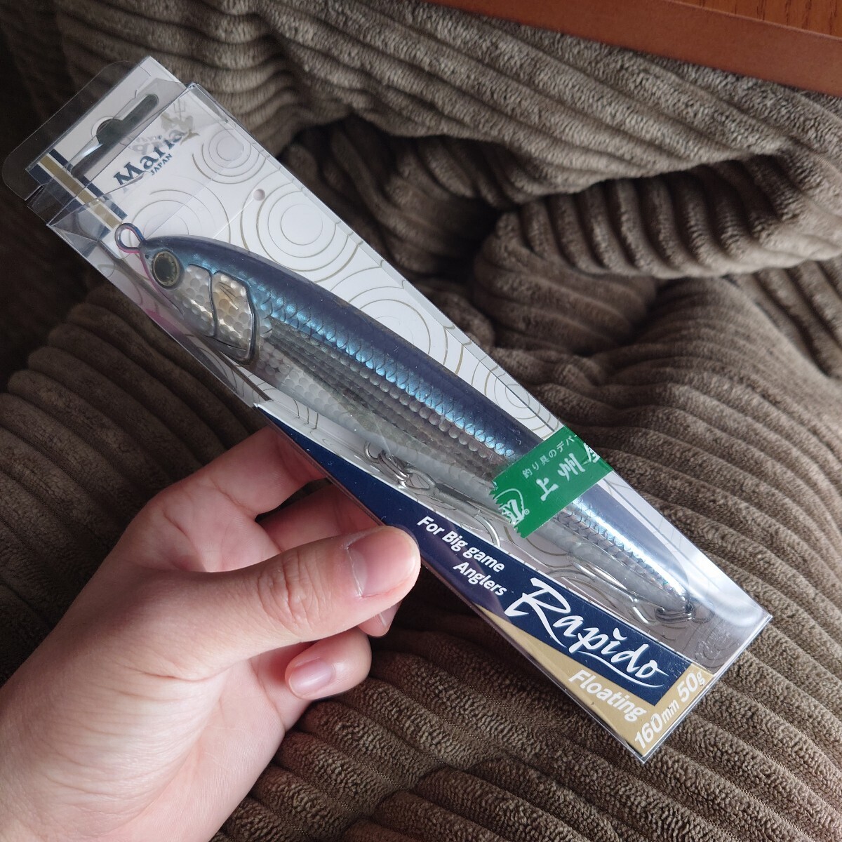 Yahoo!オークション - マリア ラピード 160F 新品