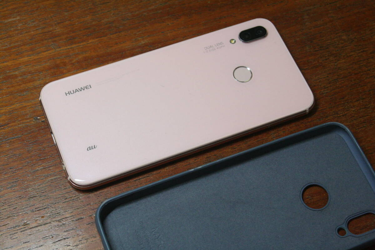 Yahoo!オークション - SIMフリー au HUAWEI P20 lite HWV32 判定 本体...