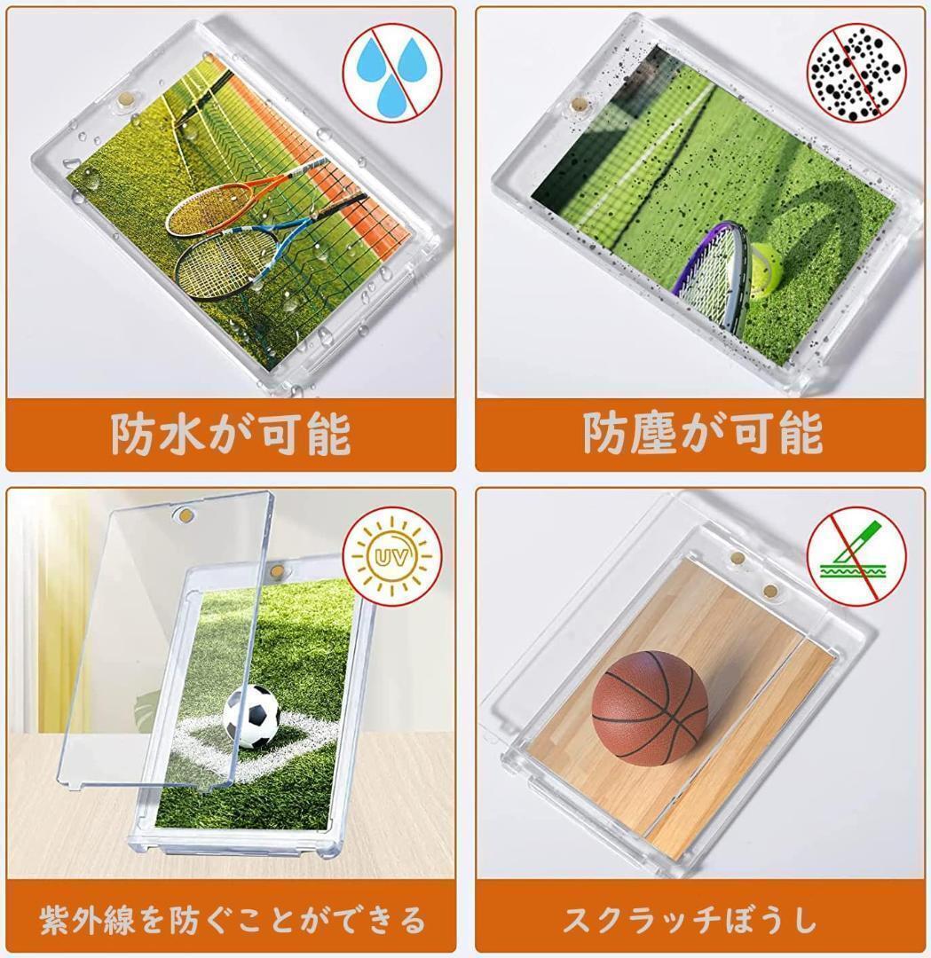 Yahoo!オークション - マグネットローダー 20個 35pt UVカットトレーデ...