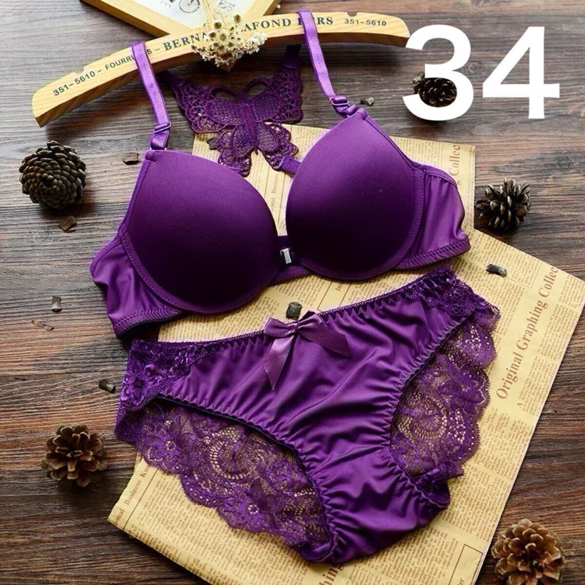 Yahoo!オークション - ブラジャー ショーツ セット 34 バタフライ パー...