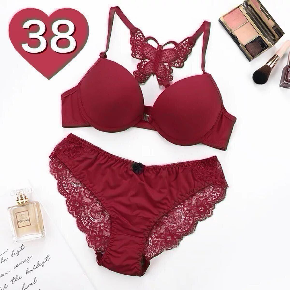 Yahoo!オークション - ブラジャー ショーツ 2枚 セット 32 バタフライ ...