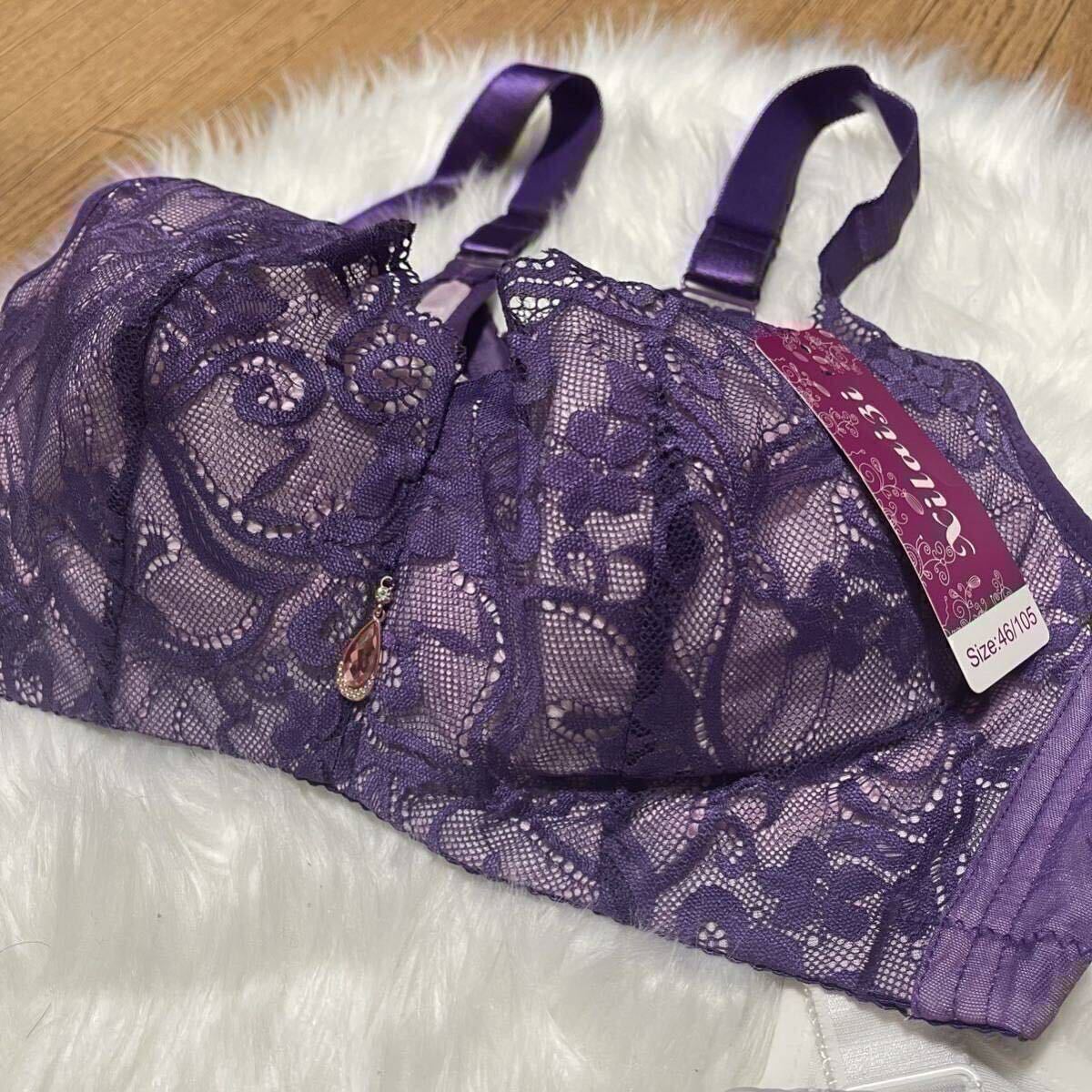 Yahoo!オークション - 大きいサイズ フルカップ ブラジャー E100 E95 F...