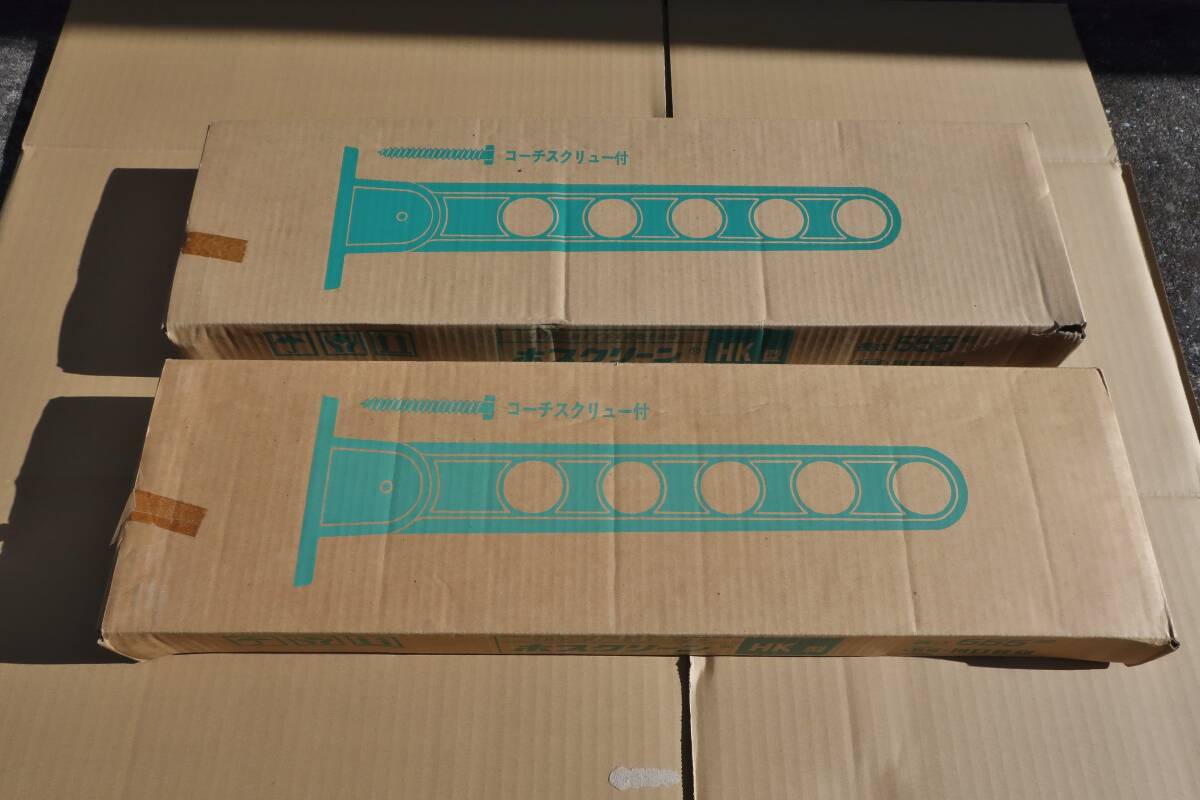 ① 川口技研 窓壁用 ホスクリーン 2本組 2箱セット HK-55-DB ダークブロンズ(物干し（設置型）)｜売買されたオークション情報、yahooの商品情報をアーカイブ公開 - オークファン ...