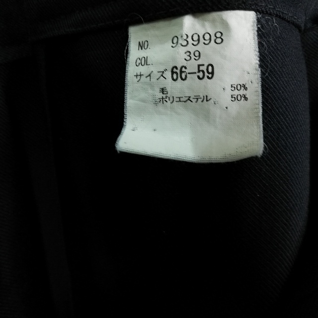 Yahoo!オークション - 1円 スクールスカート 冬物 w63-丈59 紺 中学 高...