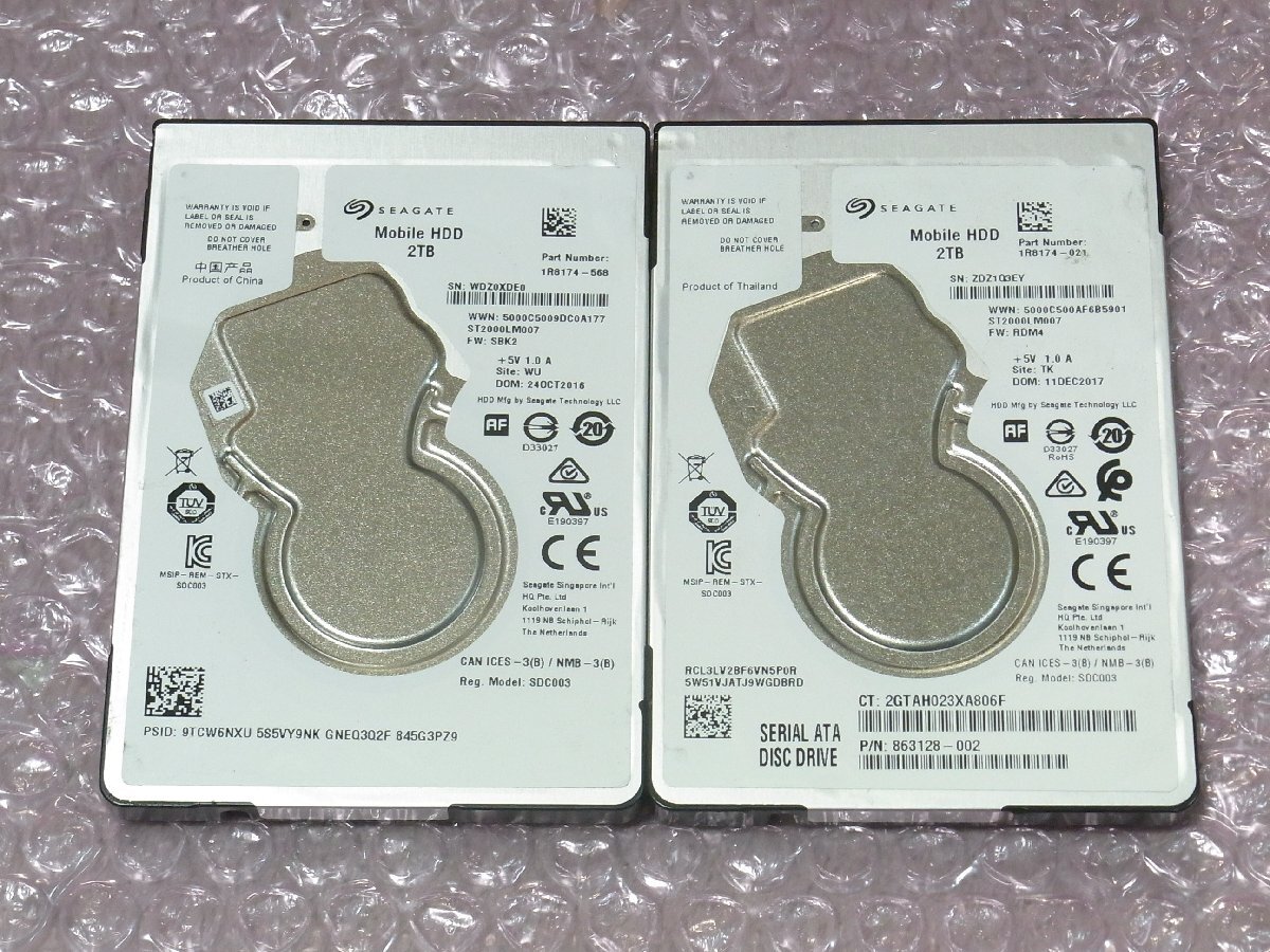 B42880 O-09211 2.5インチ HDD 2TB 2個セット 判定正常(500GB～)｜売買されたオークション情報、yahooの商品情報をアーカイブ公開 - オークファン ...